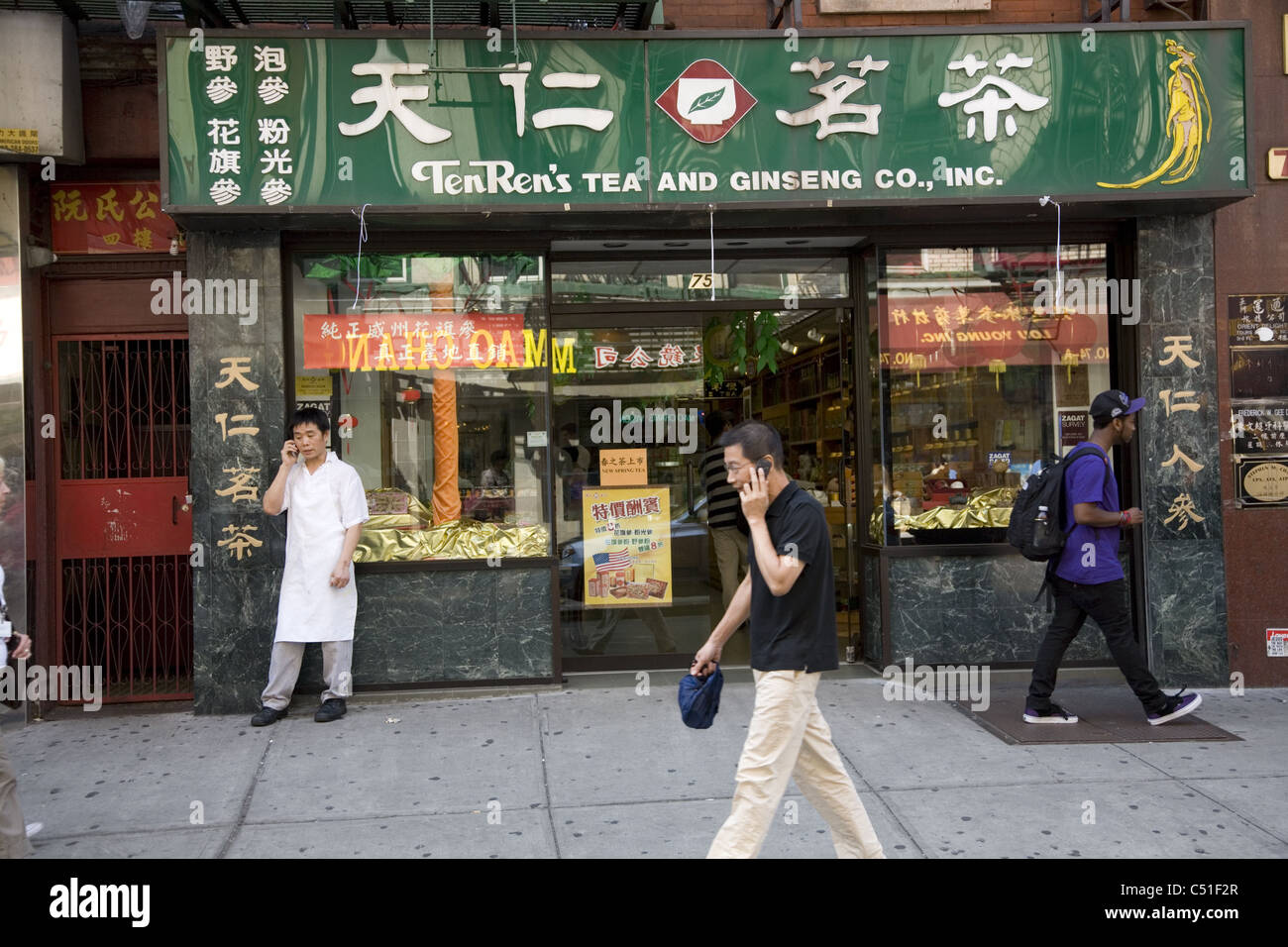 Chinese Tea Store Chinatown Stock Photos & Chinese Tea Store Chinatown ...