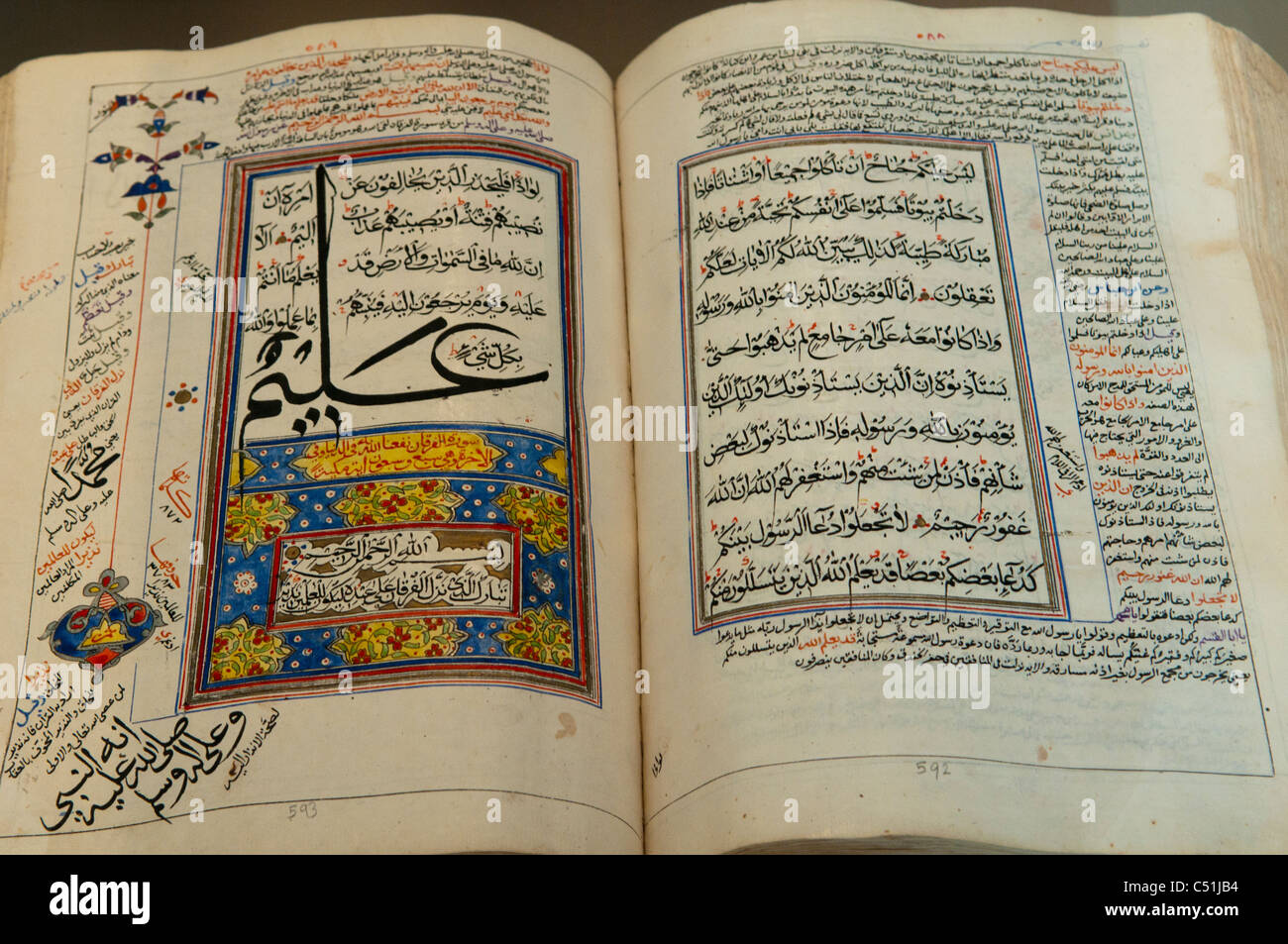 an ancient Koran copy in the Islamic Museum in Kuala Lumpur, Malaysia ...