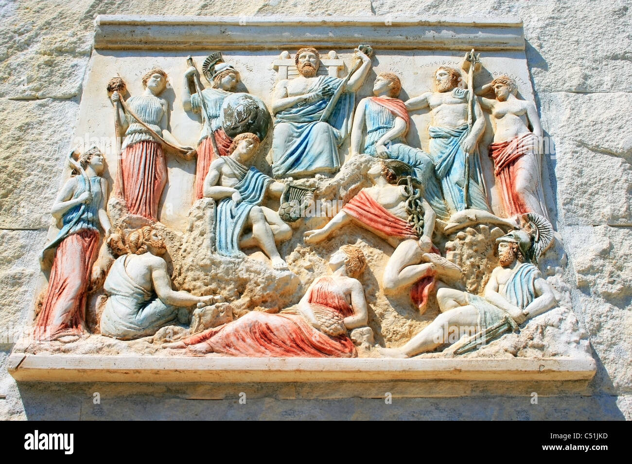 Ancient Greek heroes statue on the wall Stock Photo - Alamy