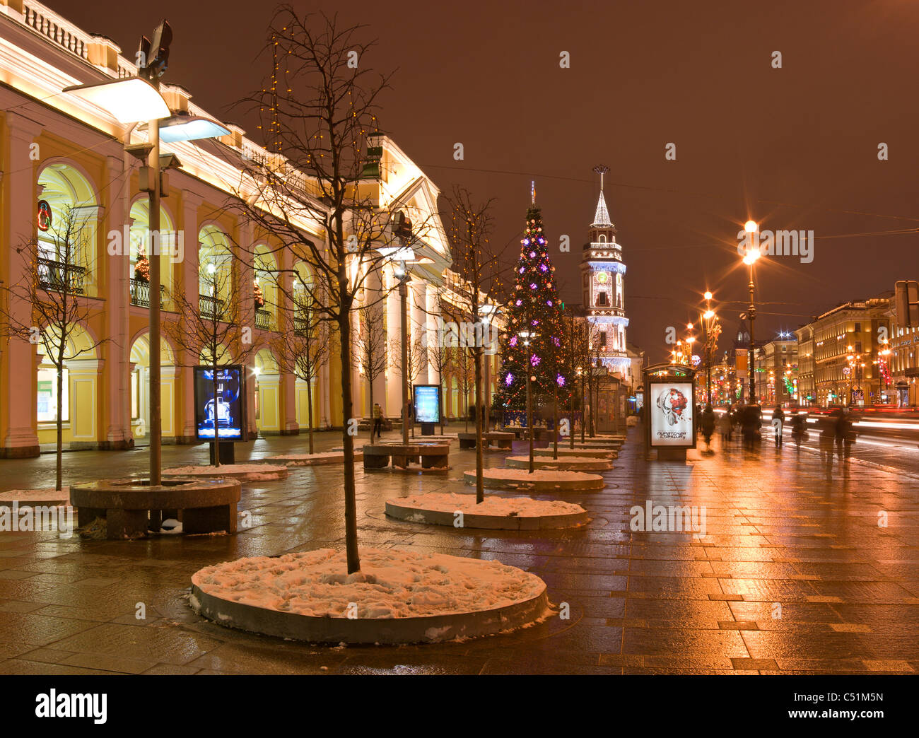 New duma hi-res stock photography and images - Alamy