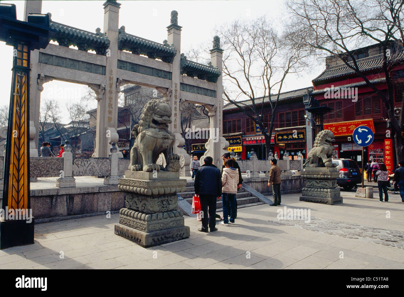 Xian gate hi-res stock photography and images - Alamy