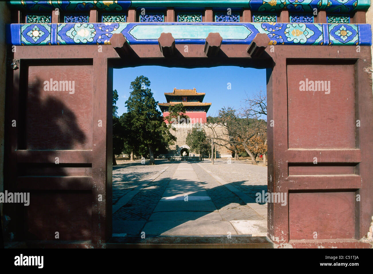Ming emperors hi-res stock photography and images - Alamy