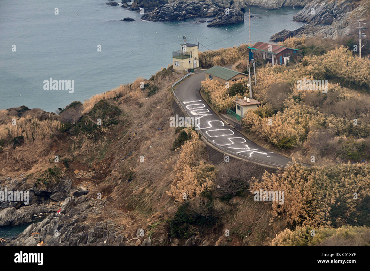 Japan tsunami devastation aerial hi-res stock photography and images ...
