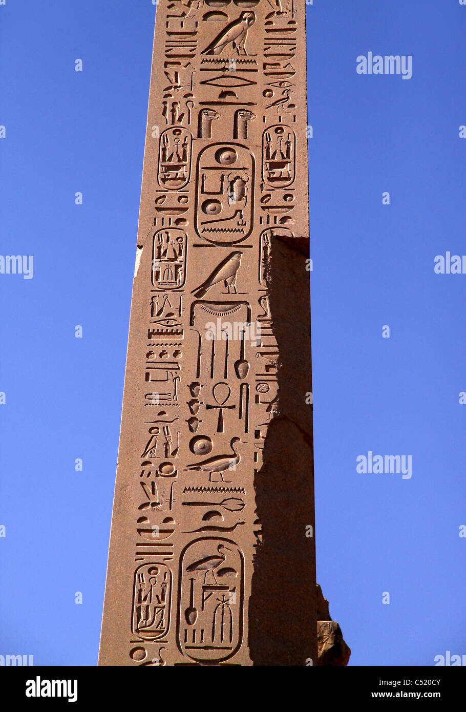 Obelisk at the Karnak Stock Photo - Alamy