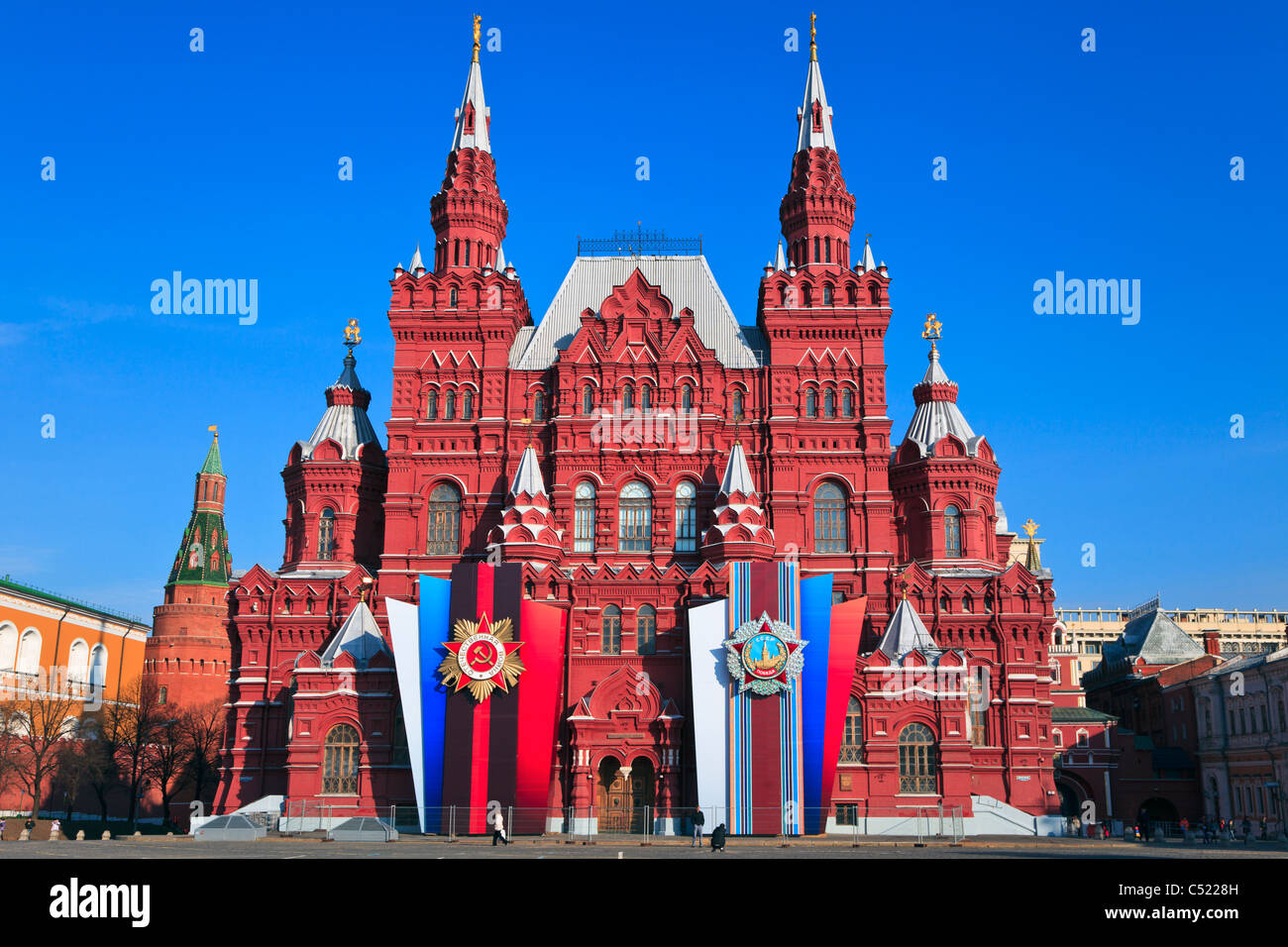 Descriptive architecture historical hi-res stock photography and images ...