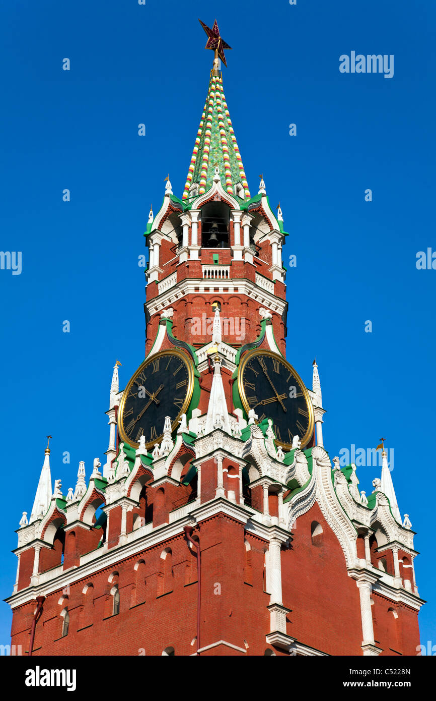 Big red wall clock hi-res stock photography and images - Alamy