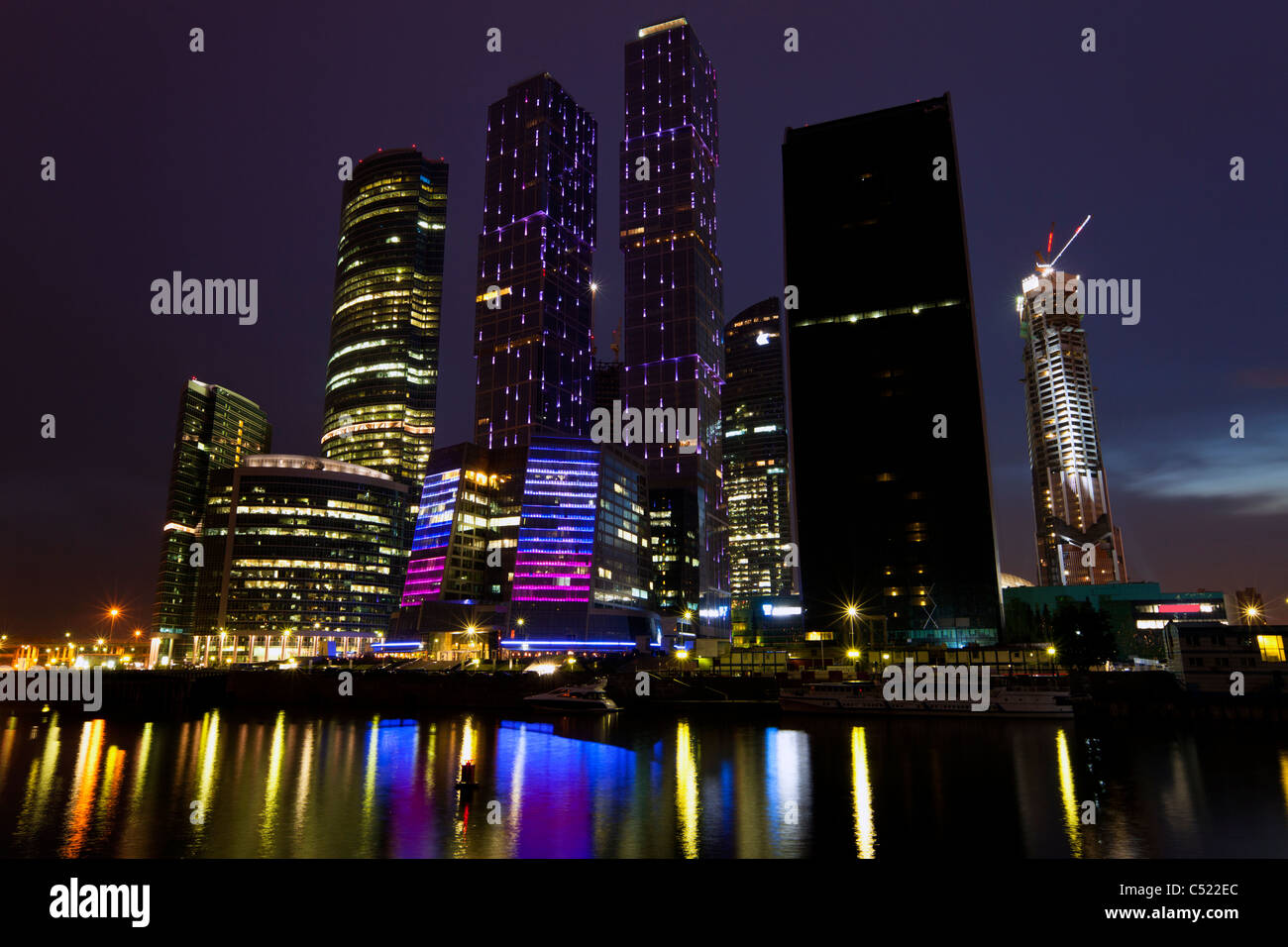 Moscow skyline night hi-res stock photography and images - Alamy
