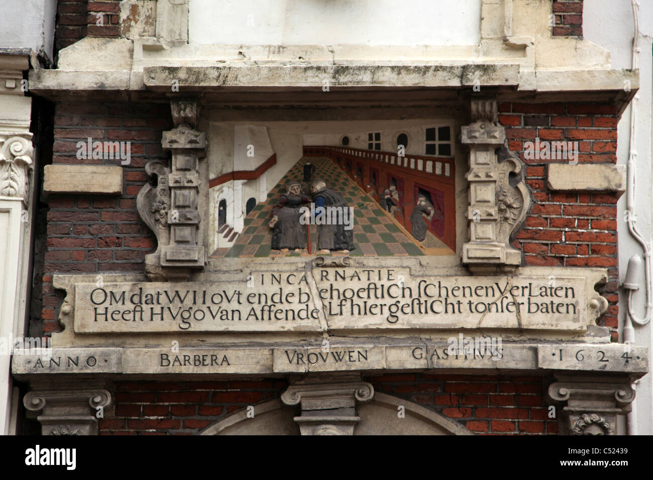 Historic frieze on building in Haarlem Stock Photo - Alamy