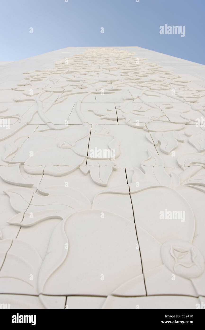 Prayer wall, inner courtyard, Sheikh Zayed Grand Mosque, the third ...