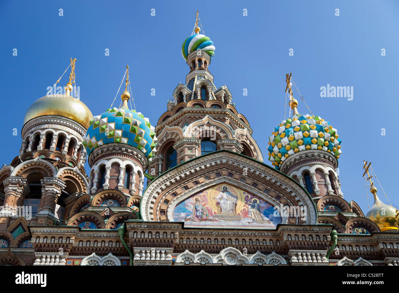 Church of the spilt blood, St Petersburg Russia Stock Photo - Alamy