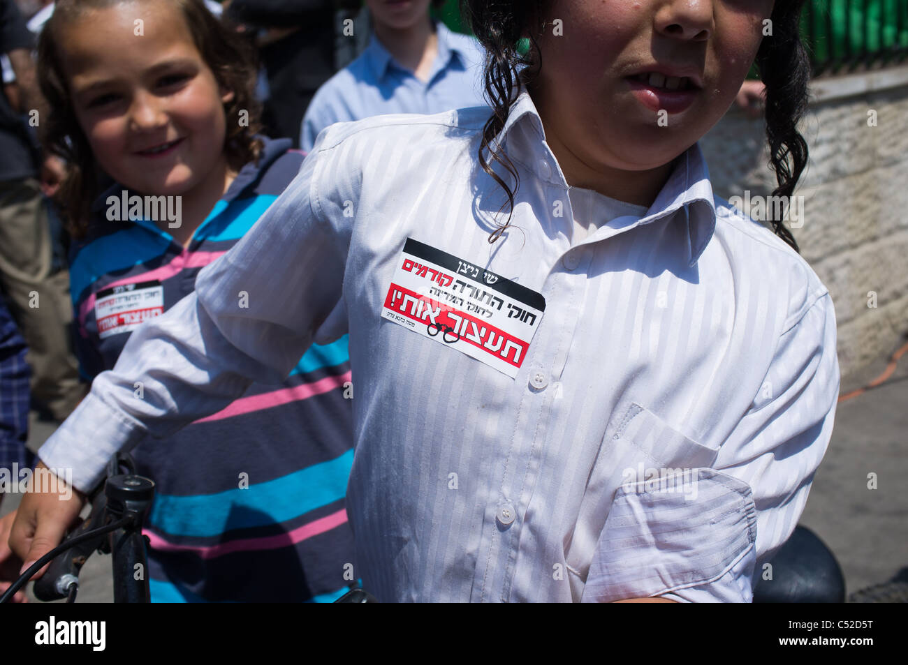 Hundreds of religious supporters and right-wing activists conduct what ...