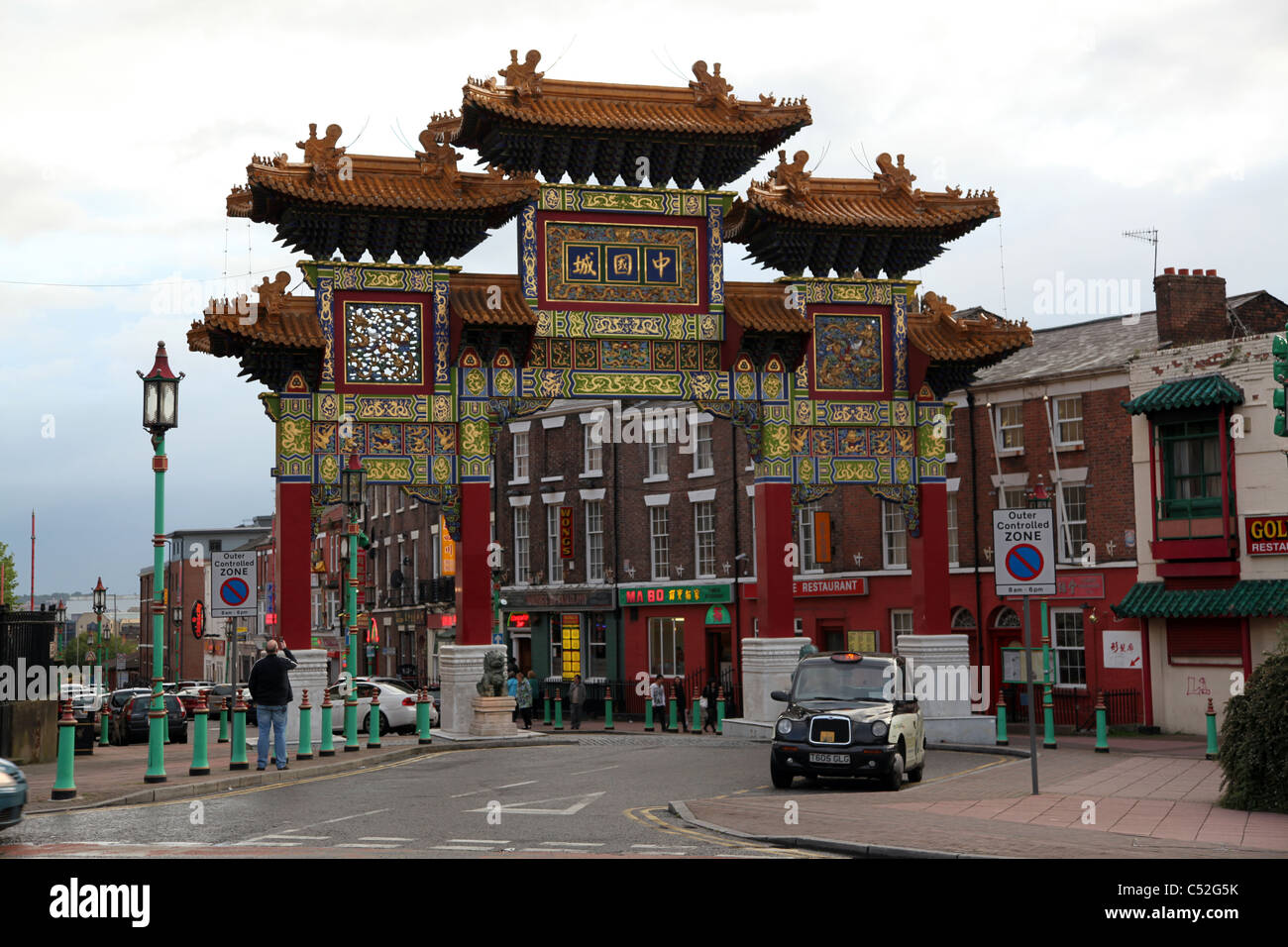 Liverpool chinatown nelson street hi-res stock photography and images ...