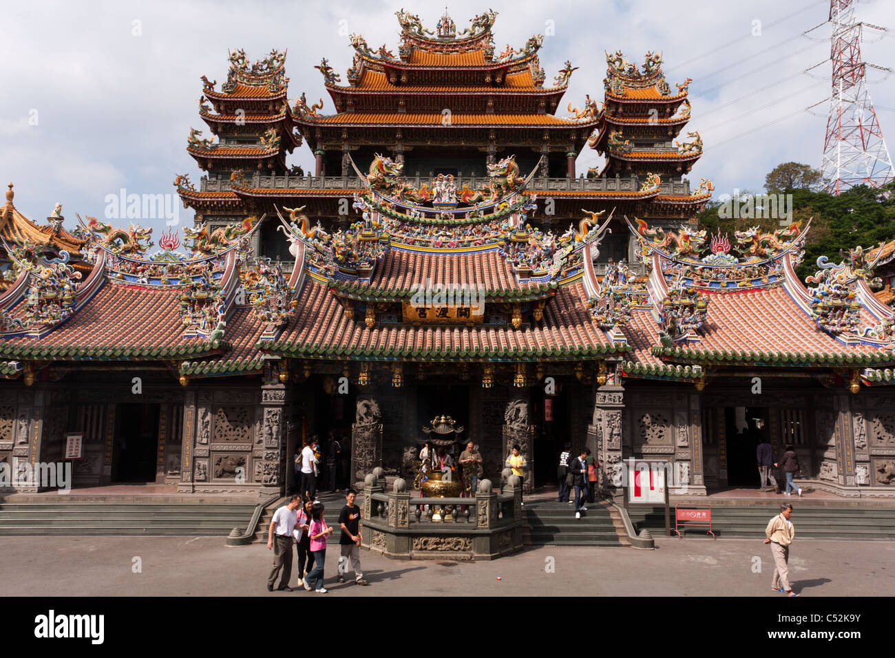 Guandu Temple, Beitou District, Taipei City, Taiwan Stock Photo - Alamy
