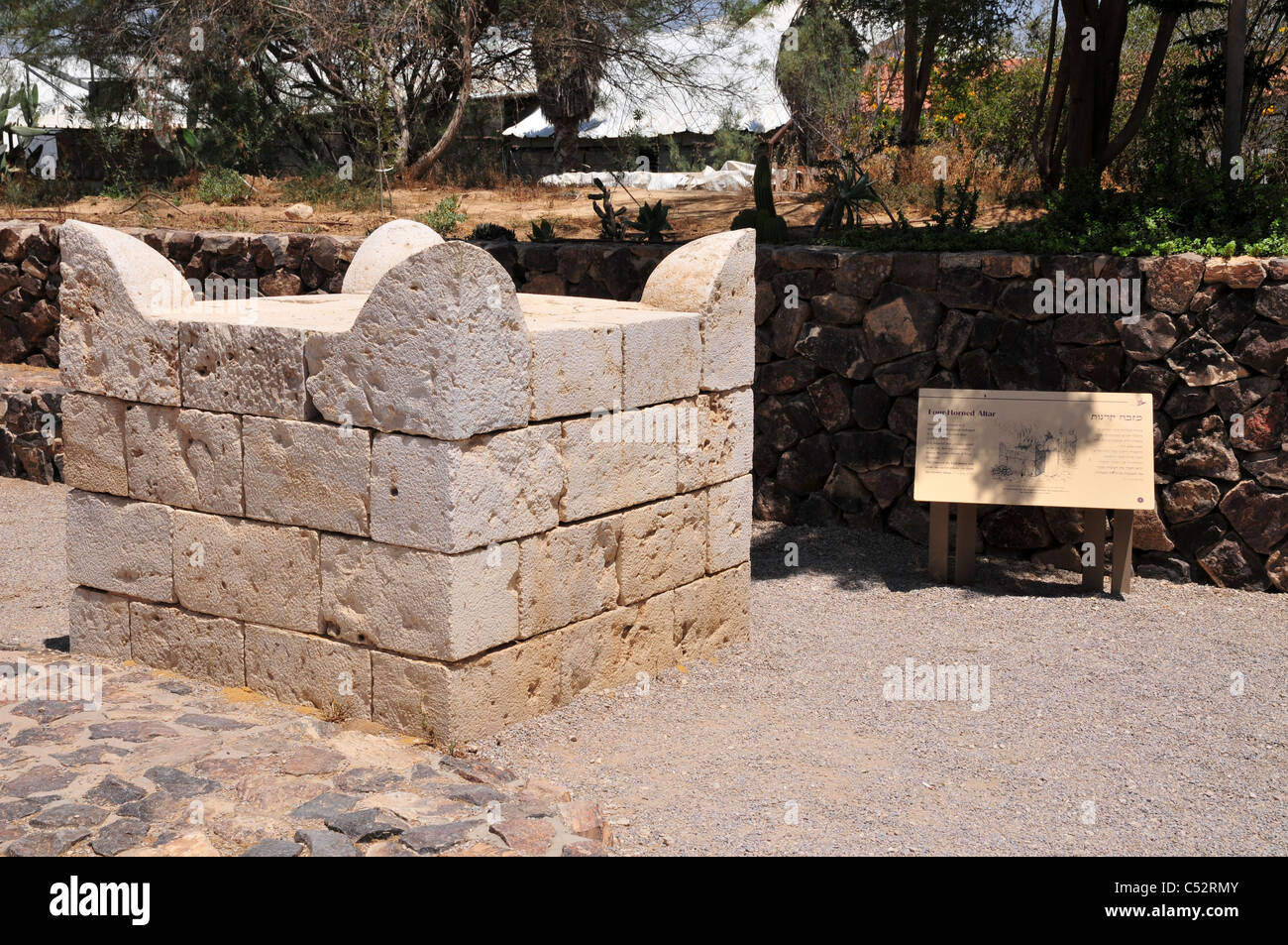Reconstruction of the horned Altar Stock Photo - Alamy