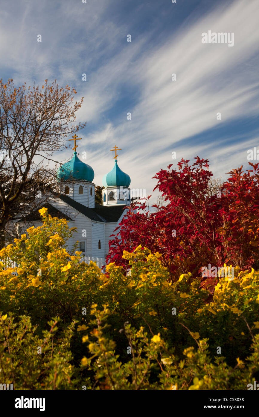 View of the Holy Resurrection Russian Orthodox Cathedral with colorful ...