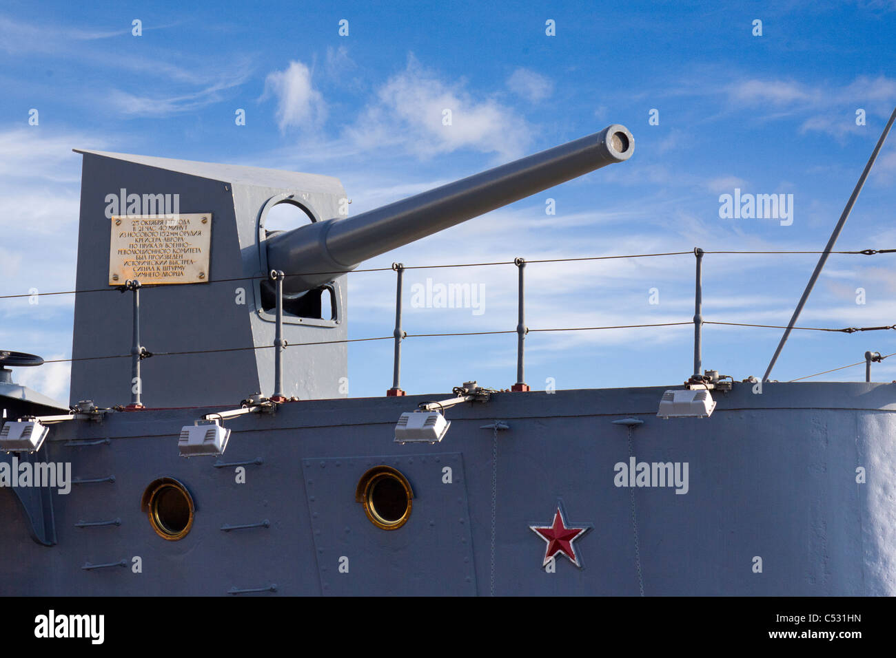 The gun that started the Russian Revolution - Cruiser Aurora, St ...