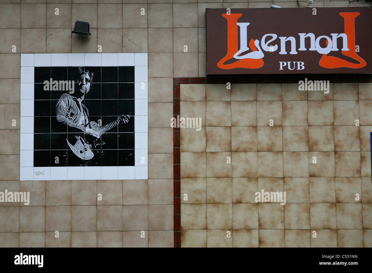 Fronton gernika hi-res stock photography and images - Alamy