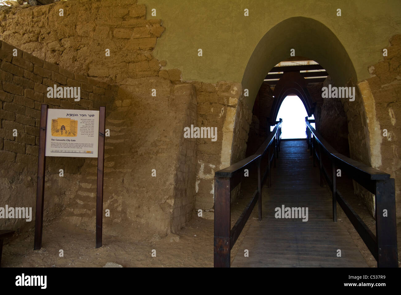 Canaanite gate entrance entry fortifications ashqelon ashkelon national ...