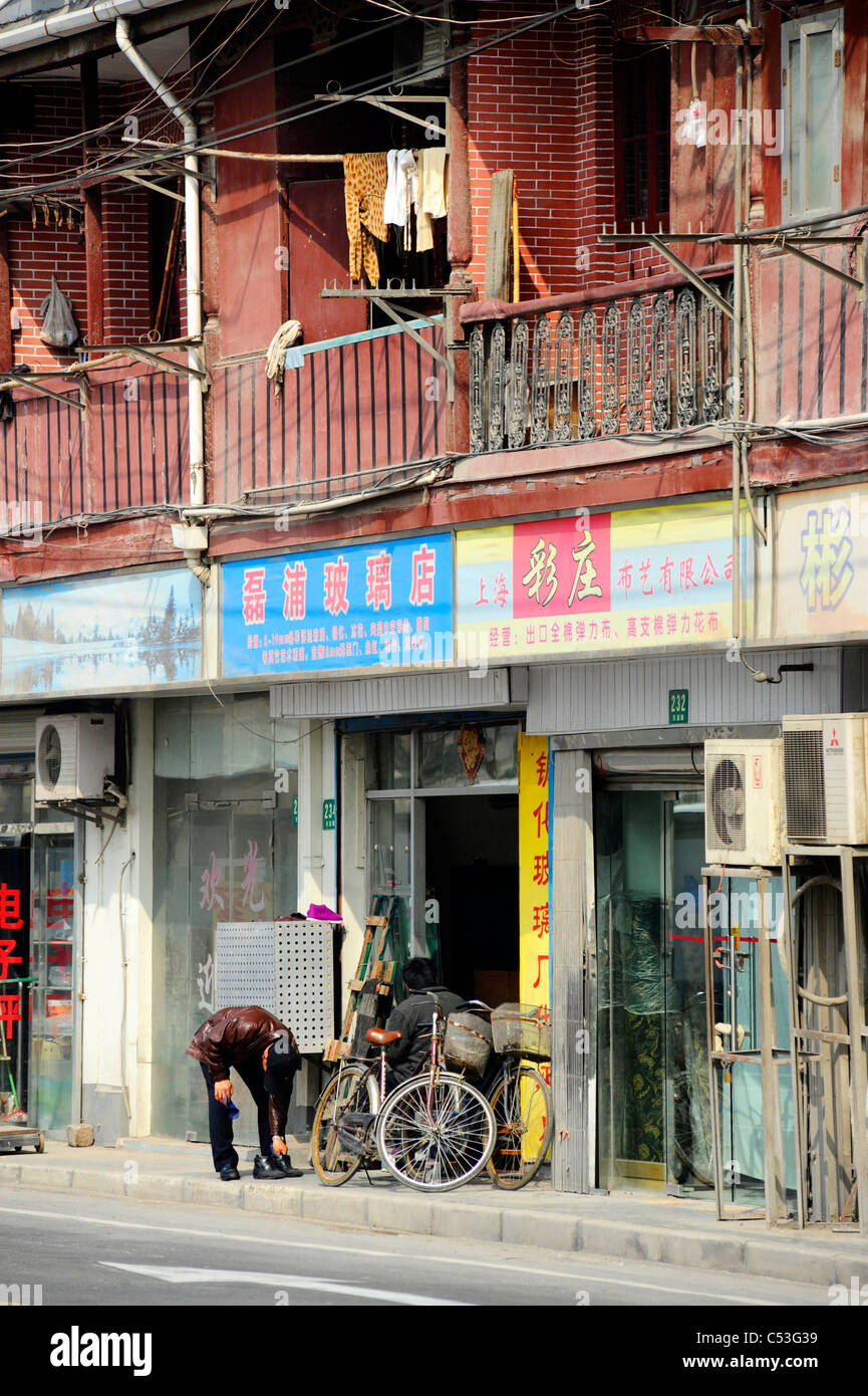 Old shop fronts hi-res stock photography and images - Alamy