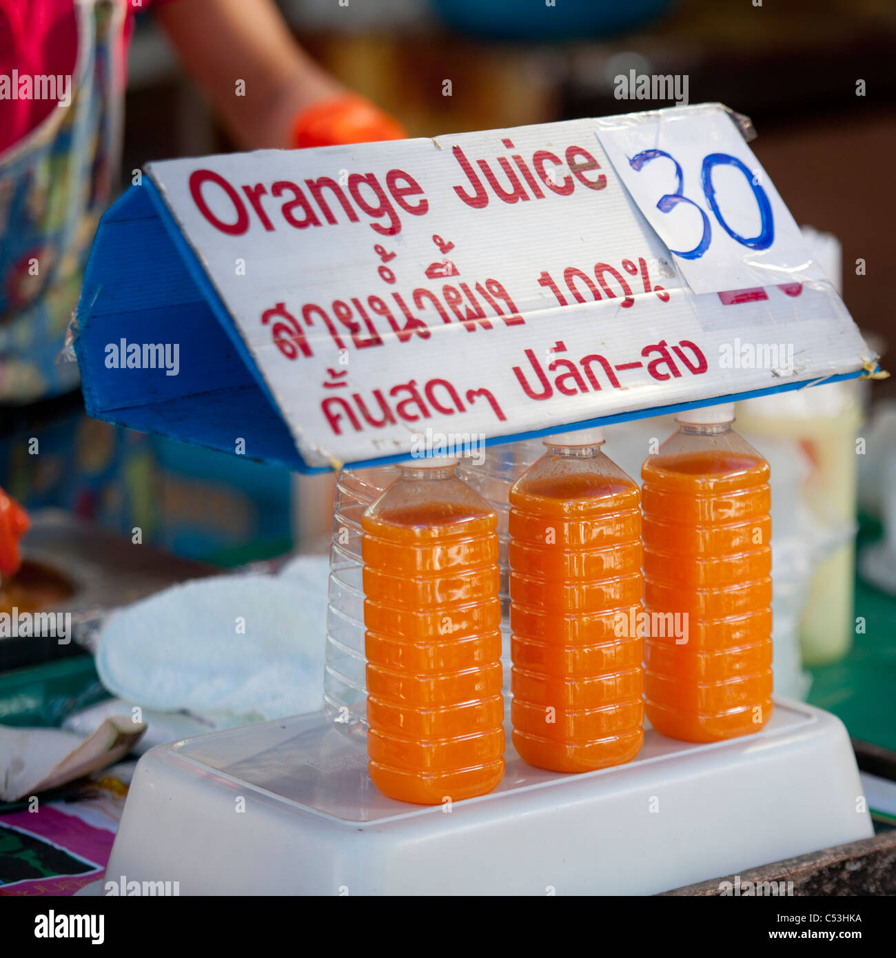 Juice price hi-res stock photography and images - Alamy