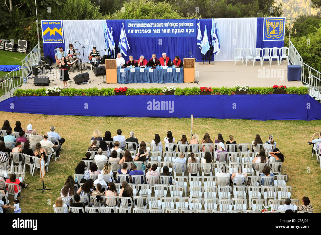 Israel, Haifa, Bachelor's Graduation Ceremony At the University of ...