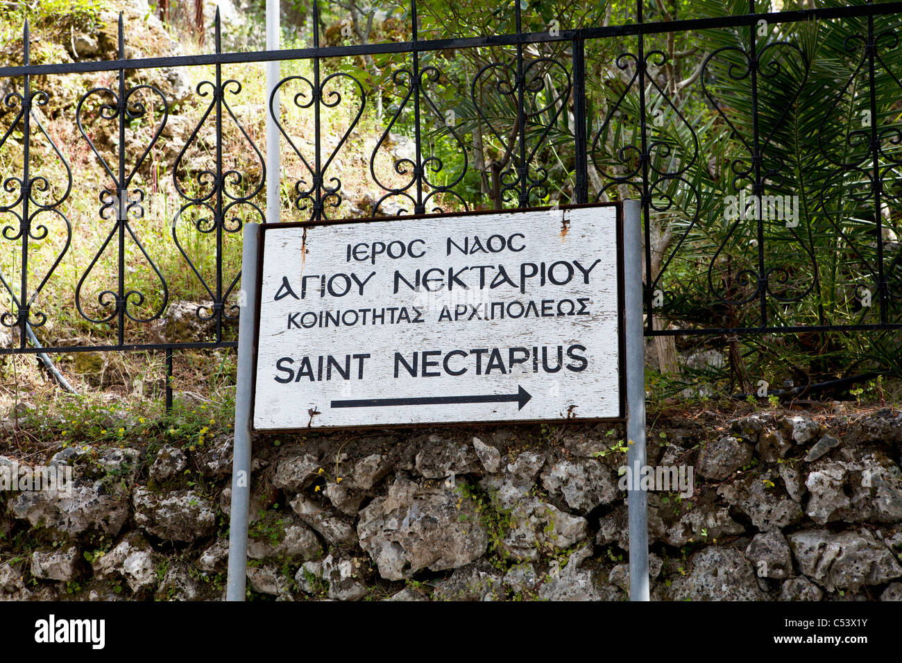 Monatery hi-res stock photography and images - Alamy