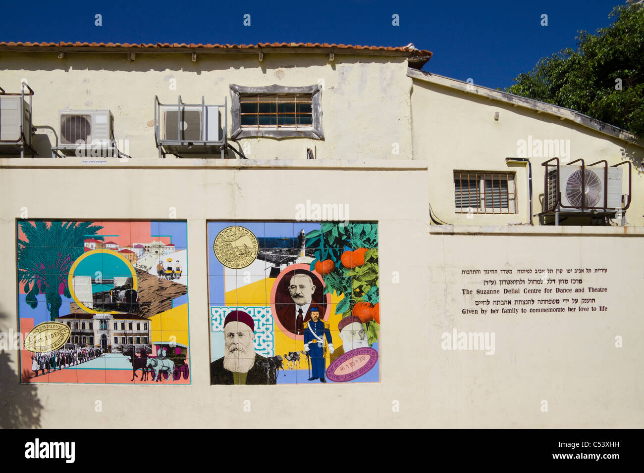 Mosaic decoration on the Suzanne Dellal Centre for Dance and Theatre in ...