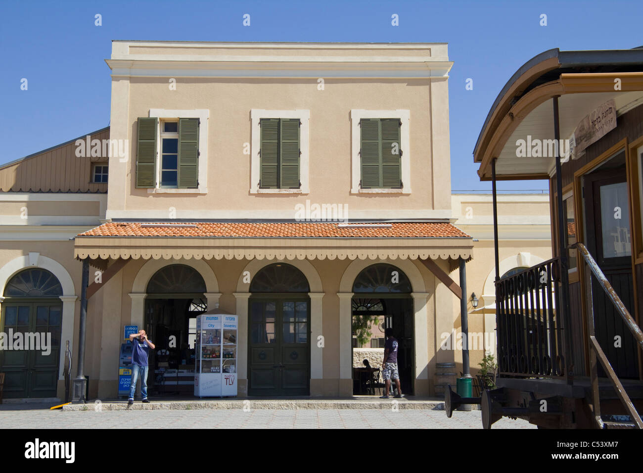 Hatachana Complex, the old train station in Tel Aviv Jaffa, Israel ...
