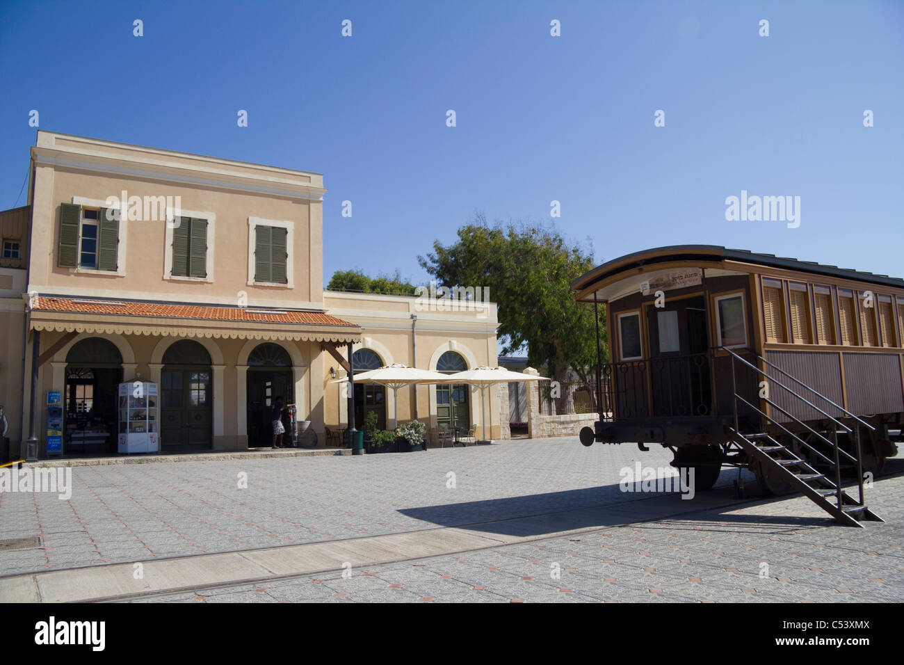 Hatachana Complex, the old train station in Tel Aviv Jaffa, Israel ...