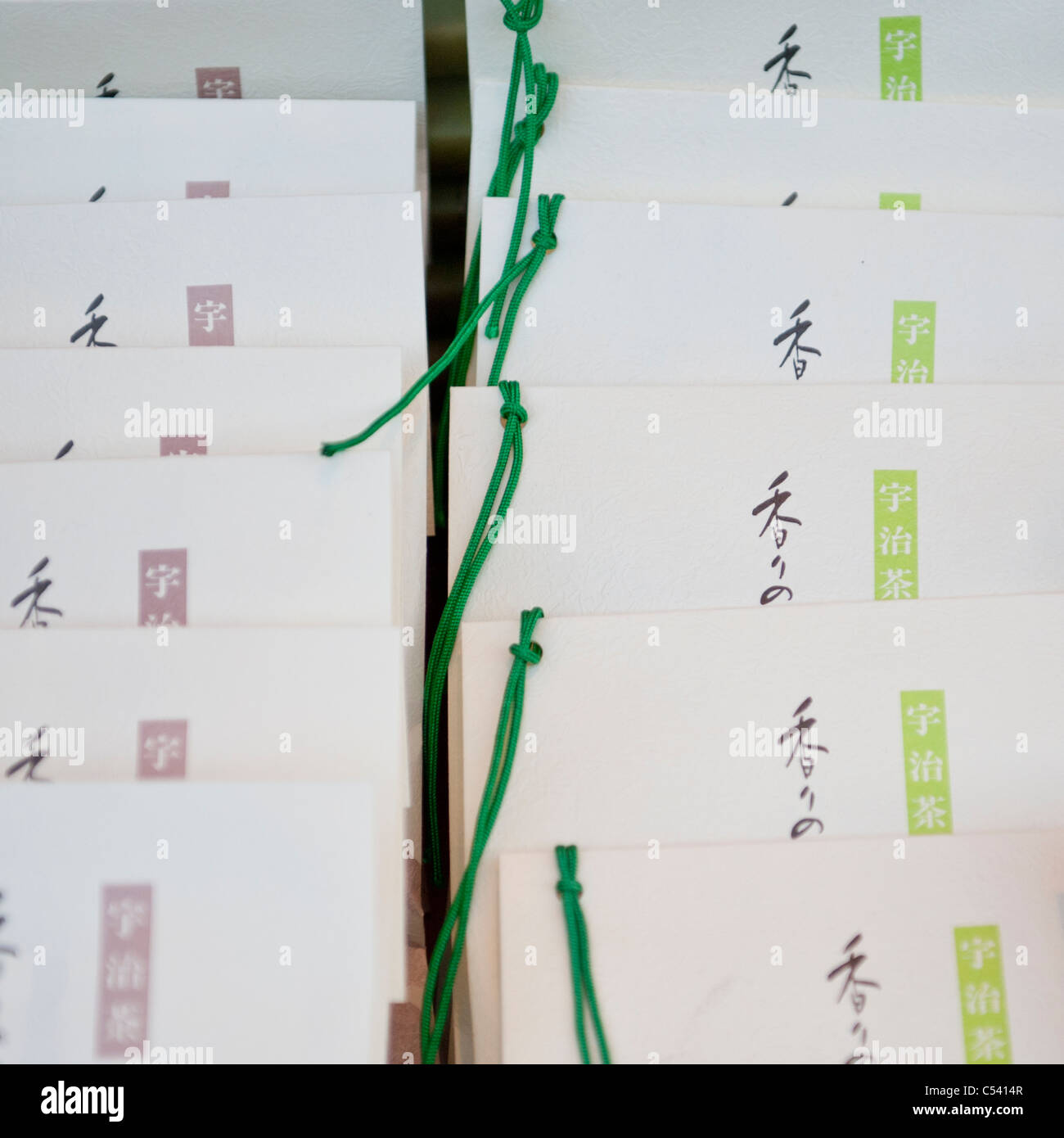 Temple business card hi-res stock photography and images - Alamy