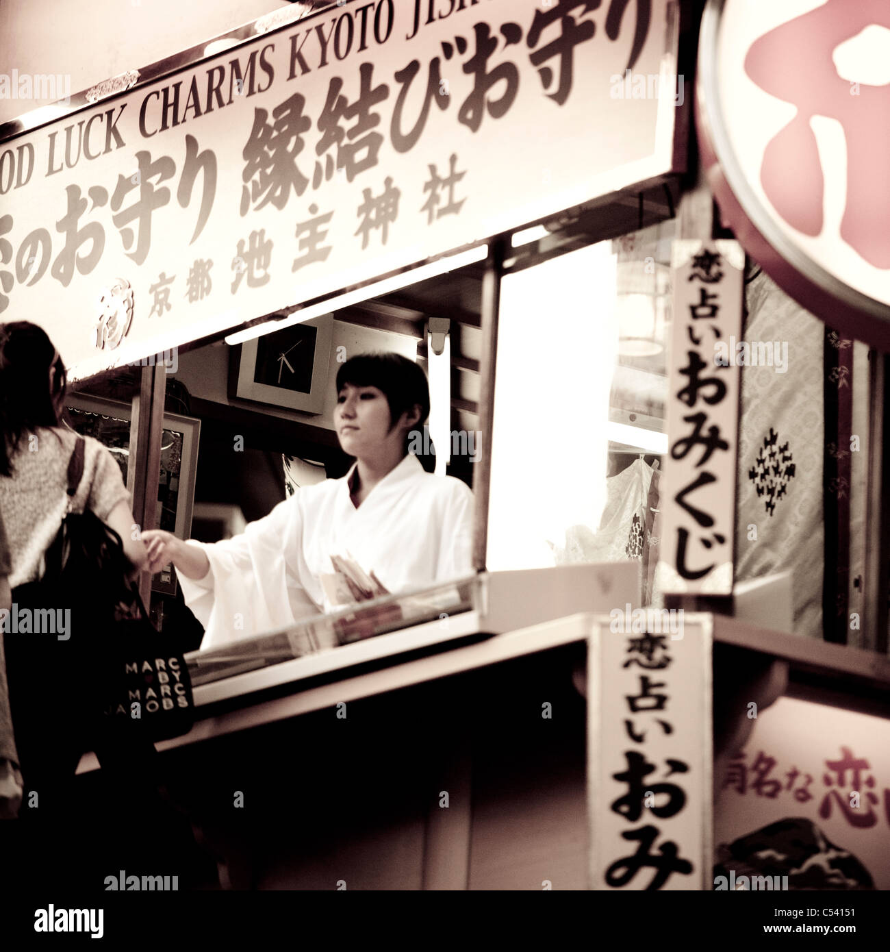 Two women at good luck charm store in kiyomizu dera temple hi-res stock ...