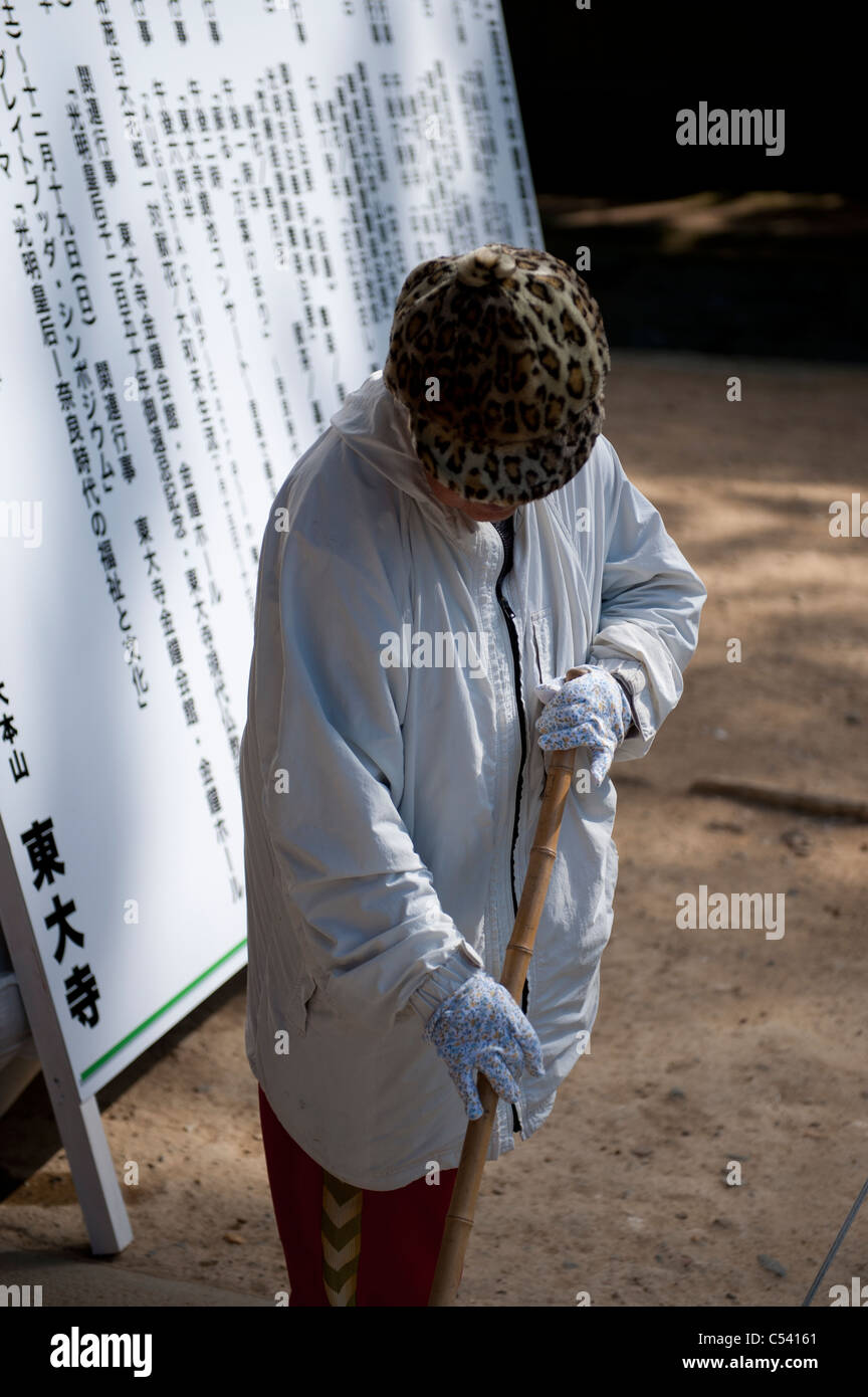 Street sweeper sweeping at Todaiji Temple, Nara, Japan Stock Photo - Alamy