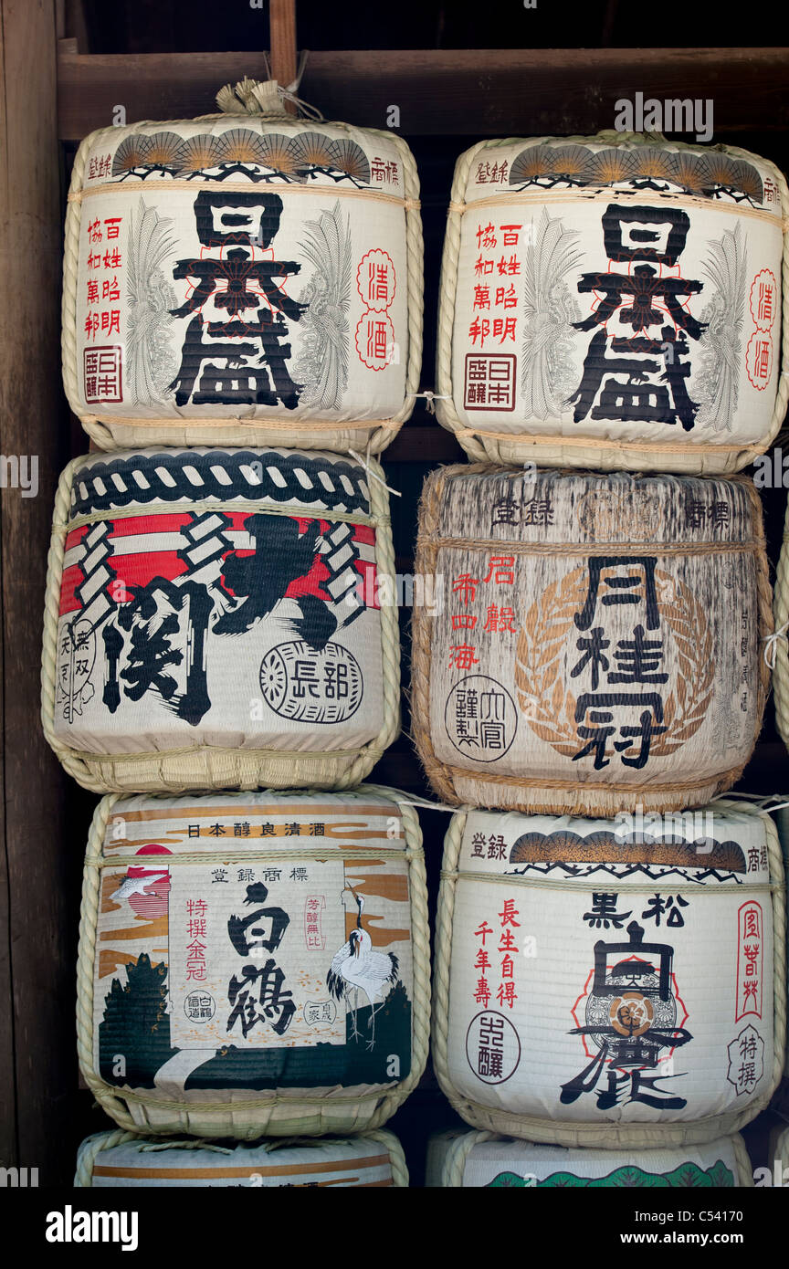 Sake container hi-res stock photography and images - Alamy