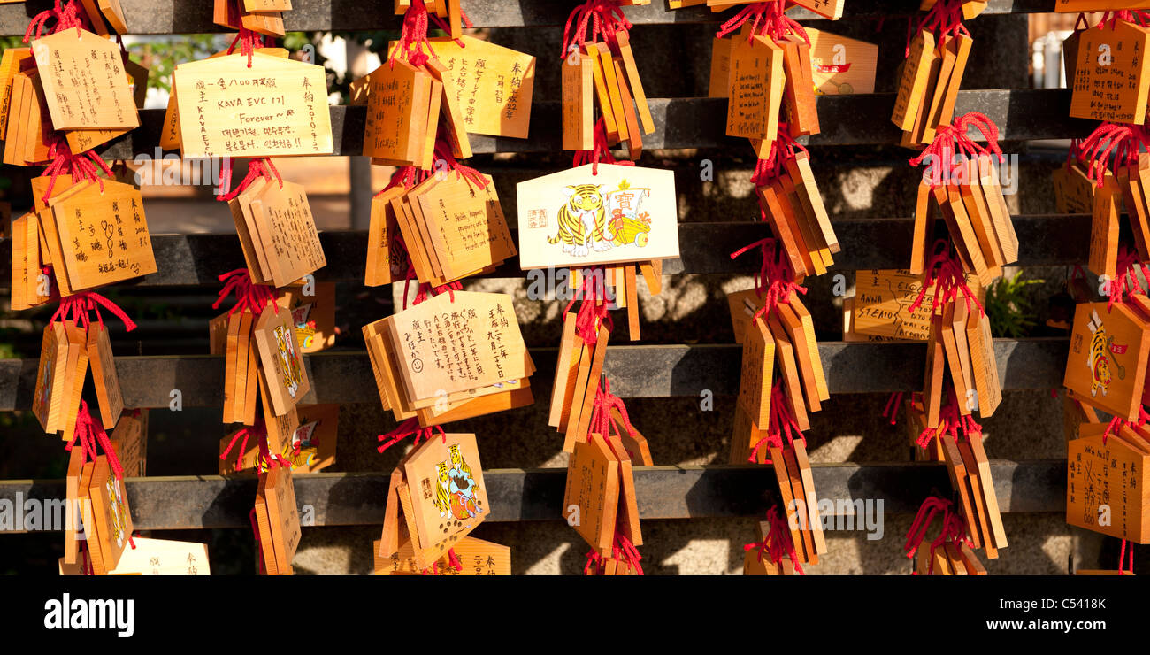 Prayer block hi-res stock photography and images - Alamy