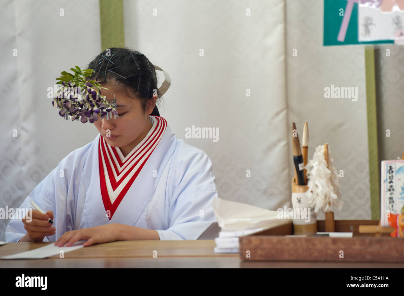 Lady kasuga hi-res stock photography and images - Alamy
