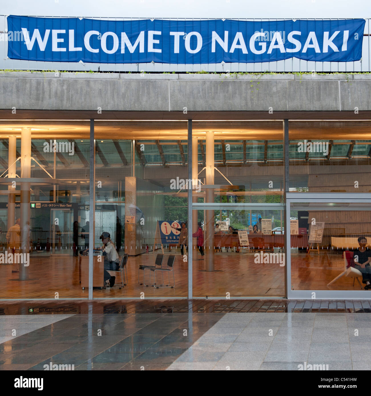 Welcome To Japan Stock Photos & Welcome To Japan Stock Images - Alamy