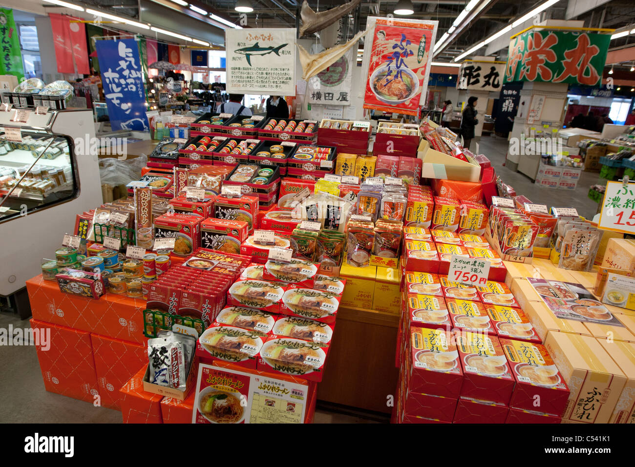 The fish market stalls, selling many shark and swordfish products, in ...