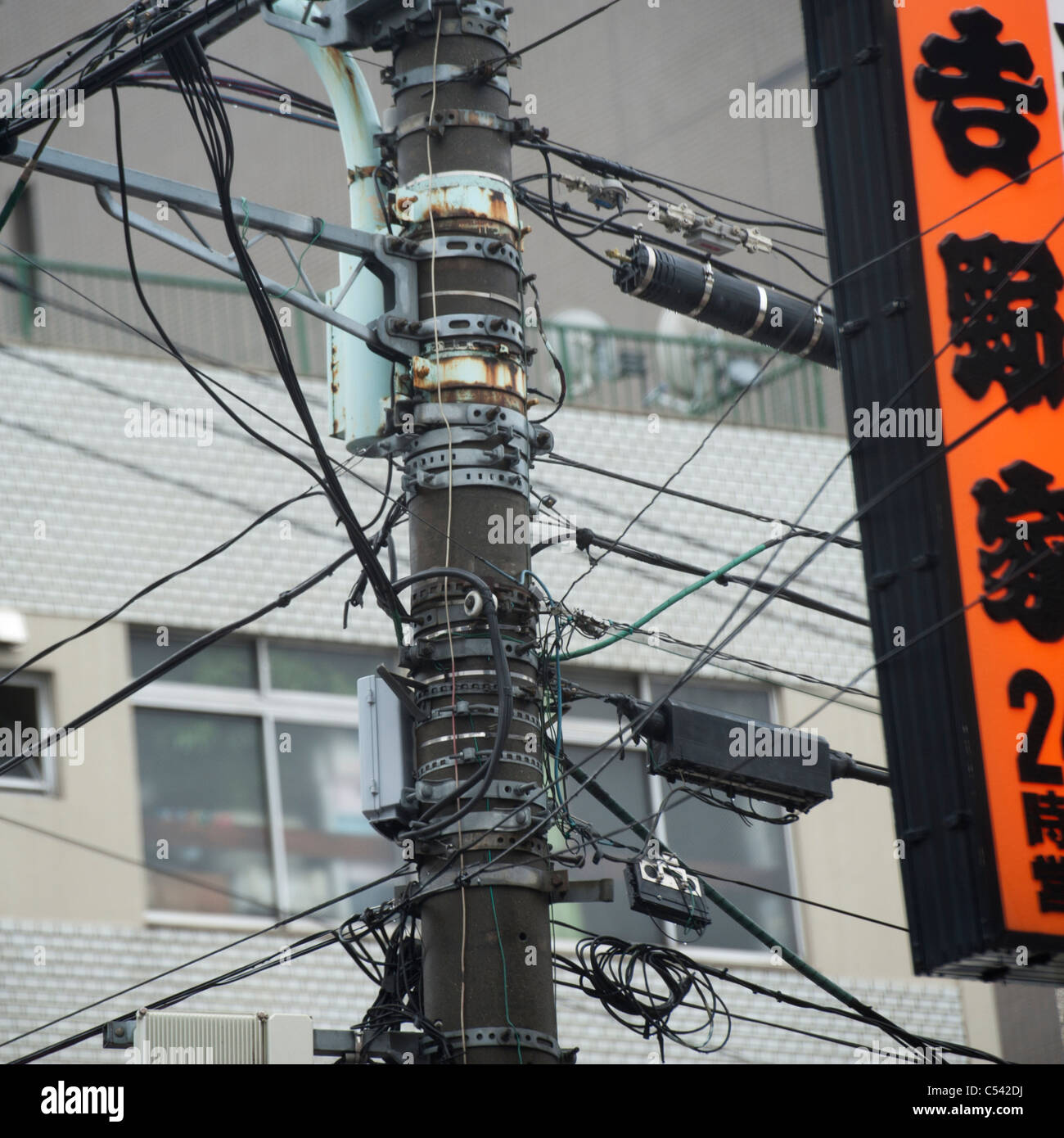 Low angle view of an electric pole, Tokyo, Japan Stock Photo - Alamy