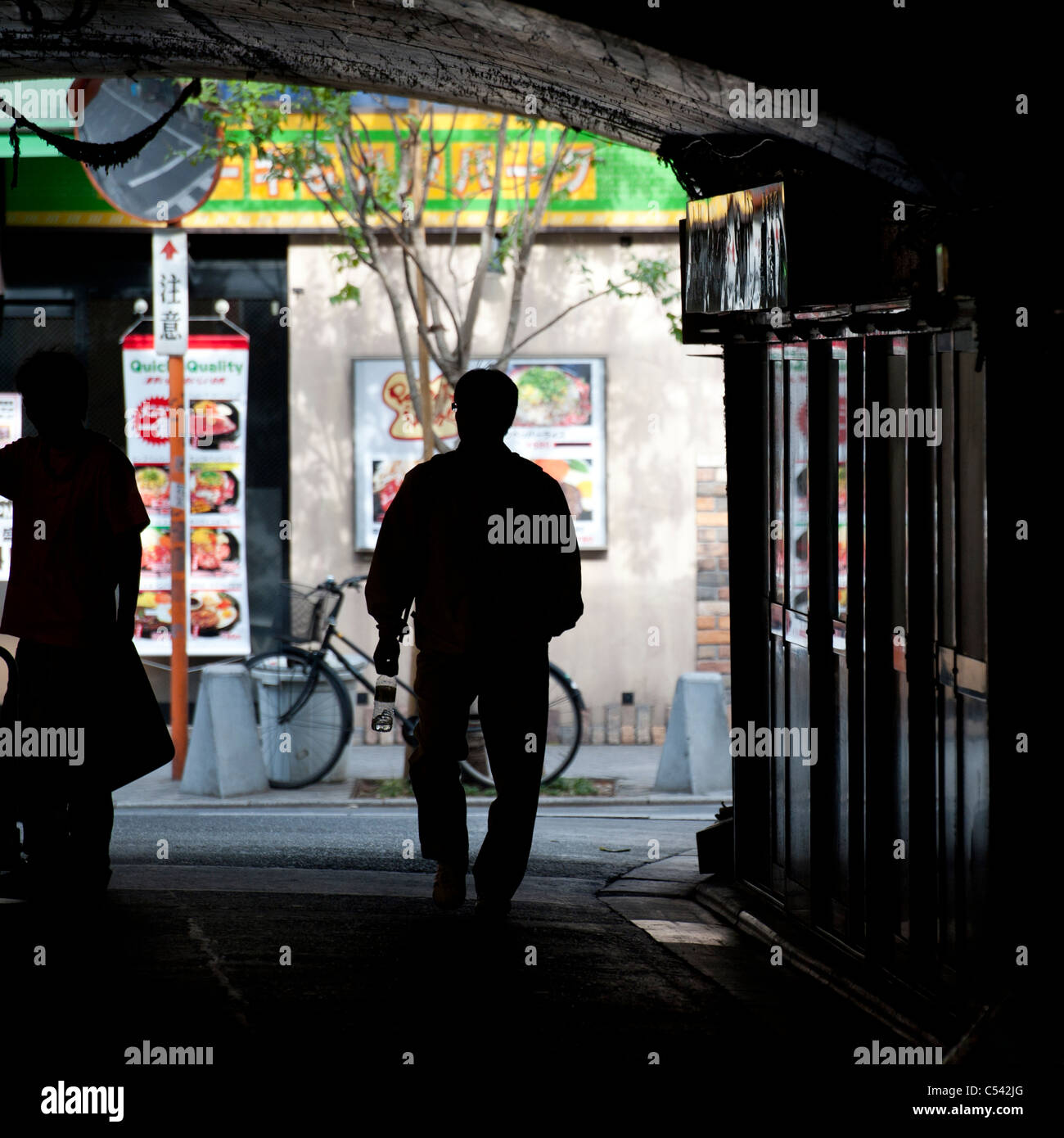 People walking on a street, Ginza, Chuo Ward, Tokyo, Japan Stock Photo ...