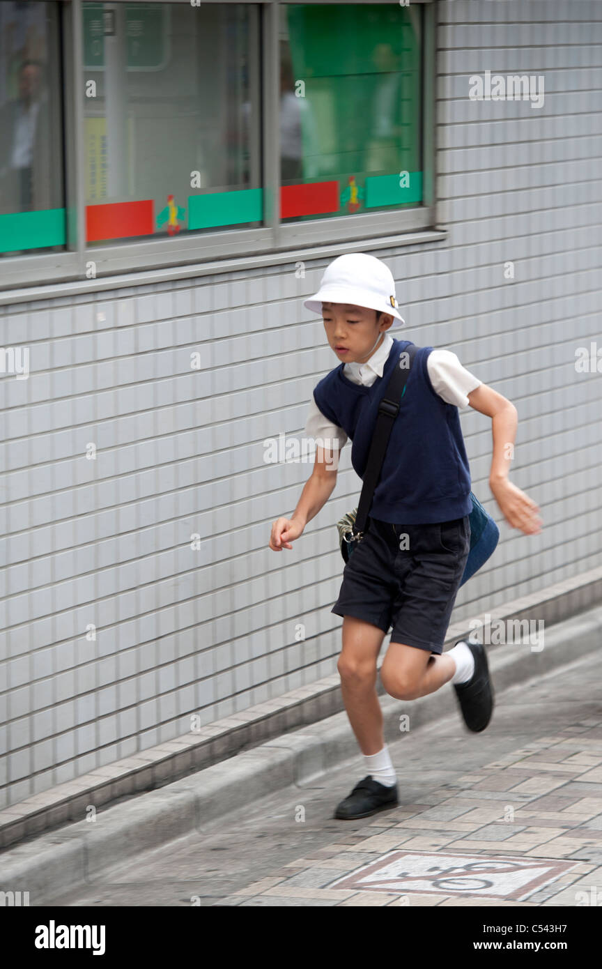 Schoolboy tokyo japan hi-res stock photography and images - Alamy