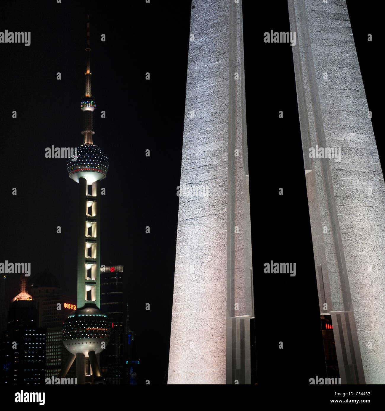 Skyscrapers in a city, Oriental Pearl Tower, Monument to the People's ...
