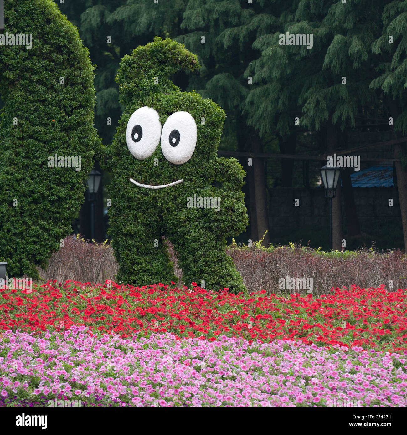 Shanghai world expo 2010 mascot in a garden hi-res stock photography ...
