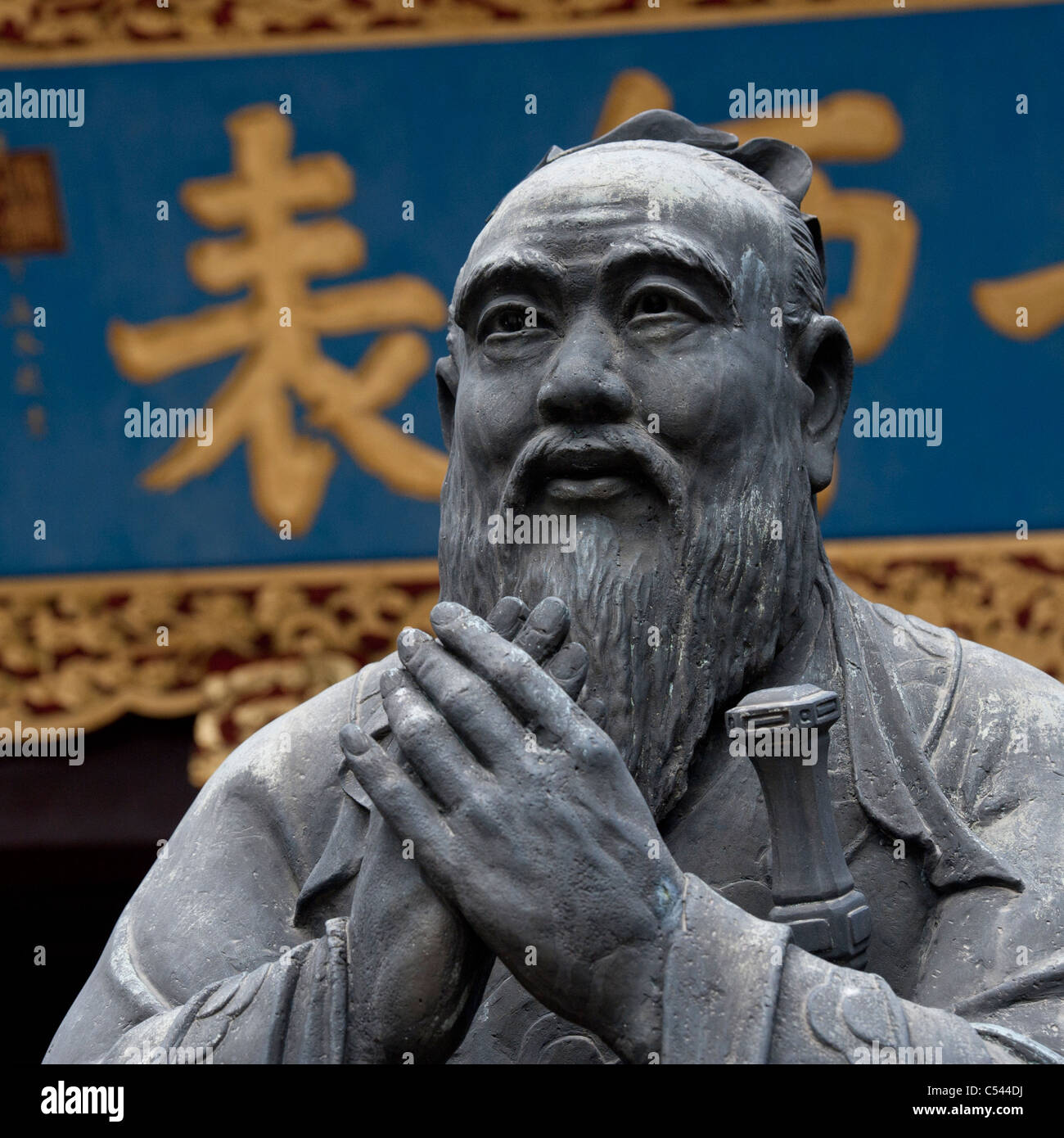 Confucius Temple Qufu Shandong High Resolution Stock Photography and ...