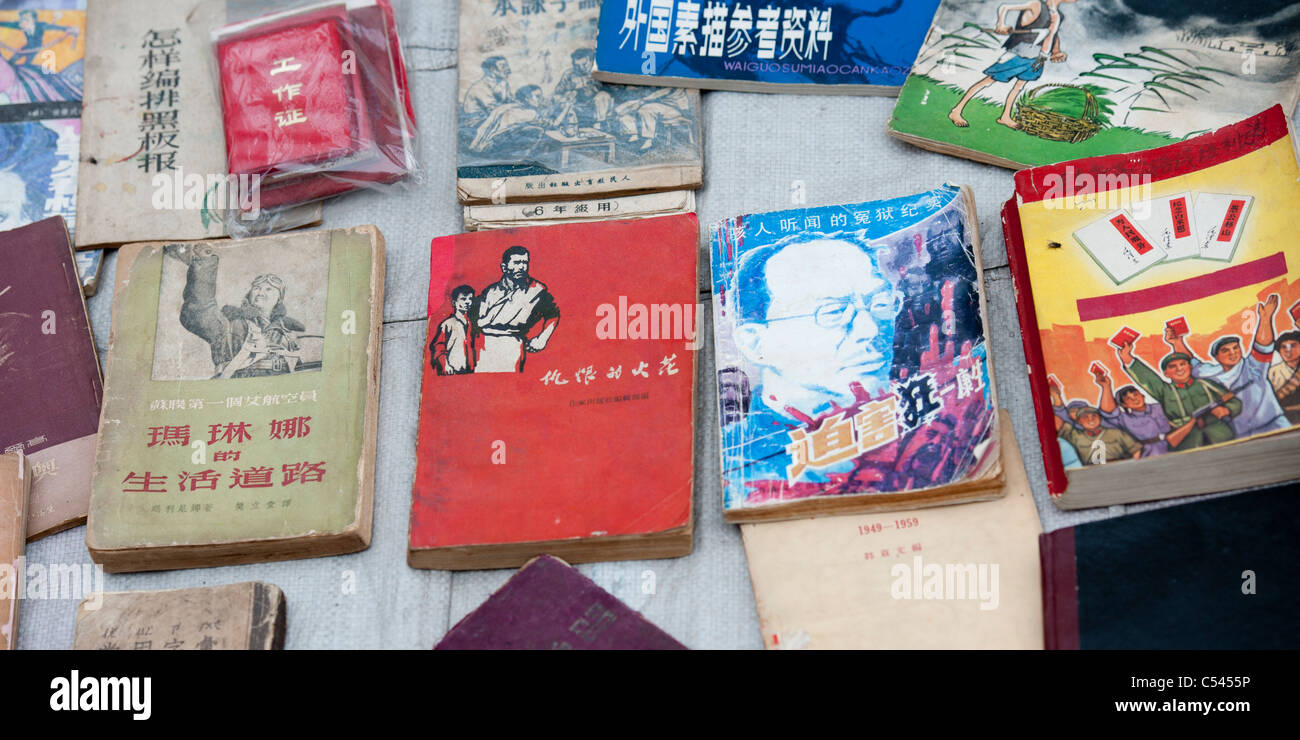 China books hi-res stock photography and images - Alamy