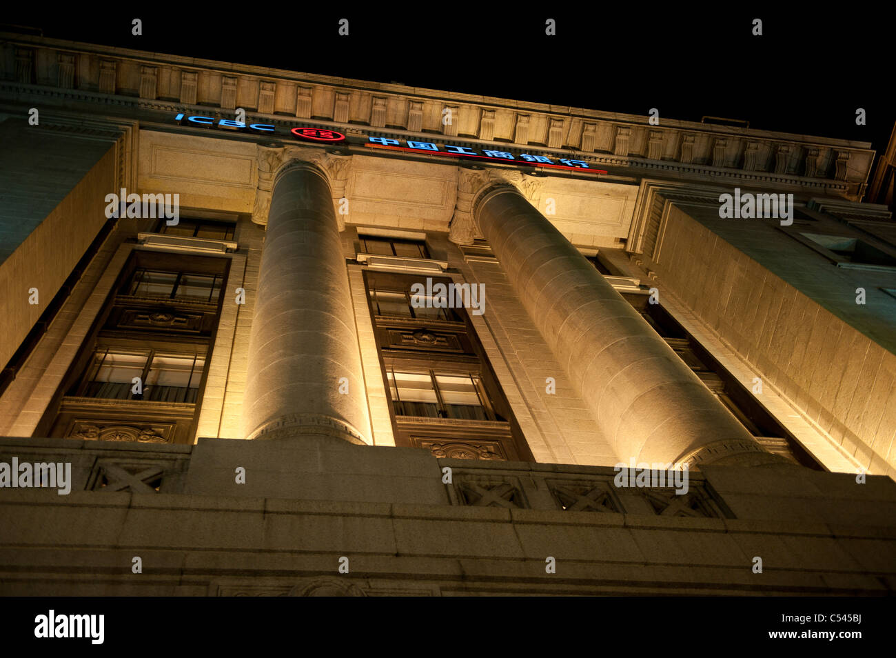 Low angle view of a building, The Bund, Shanghai, China Stock Photo - Alamy