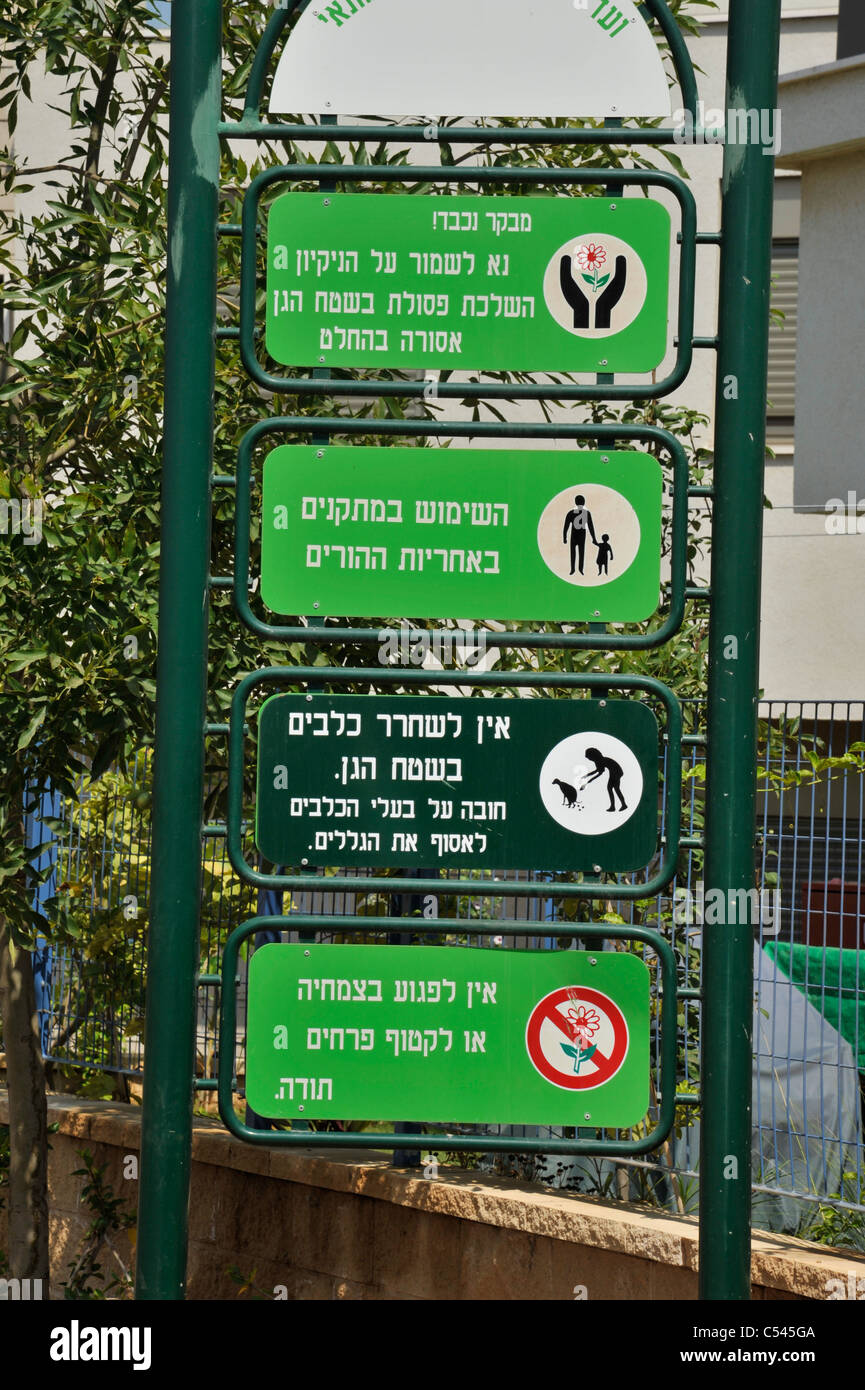 sign in garden Stock Photo - Alamy