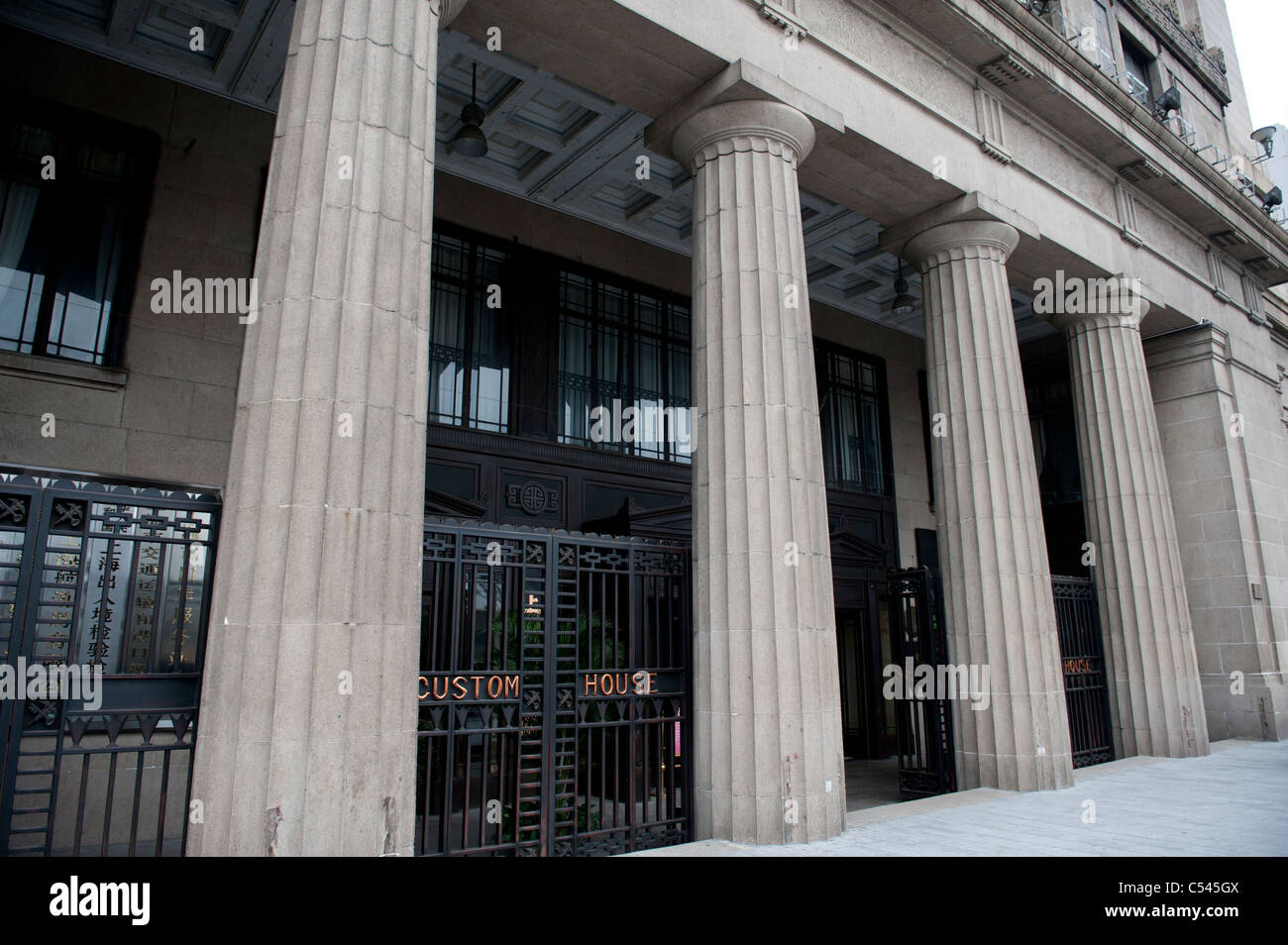 Entrance of a building, The Bund, Shanghai, China Stock Photo - Alamy