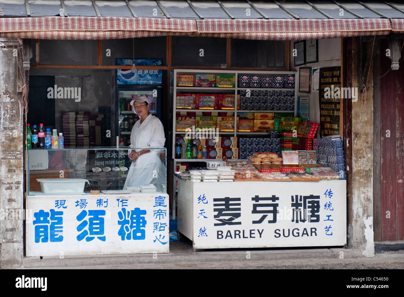 Man only stall market street vendor hi-res stock photography and images ...