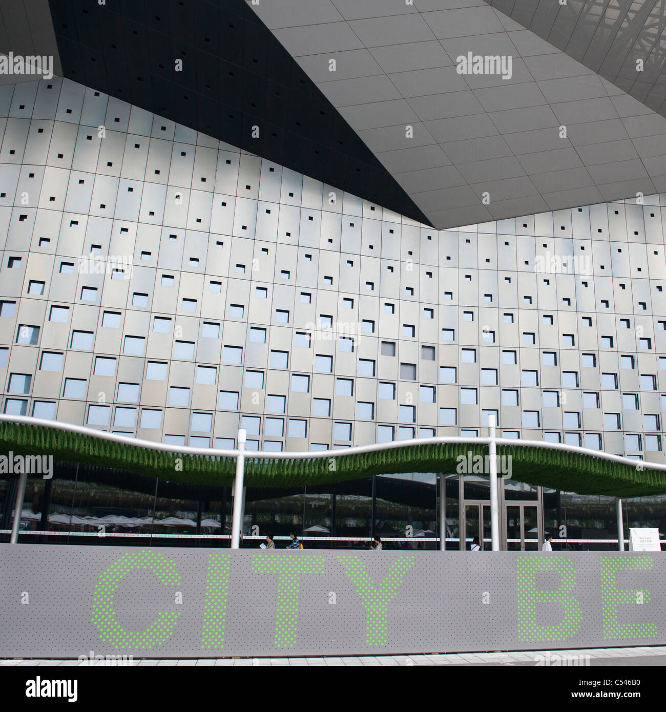Theme pavilion at Shanghai World Expo, Shanghai, China Stock Photo - Alamy