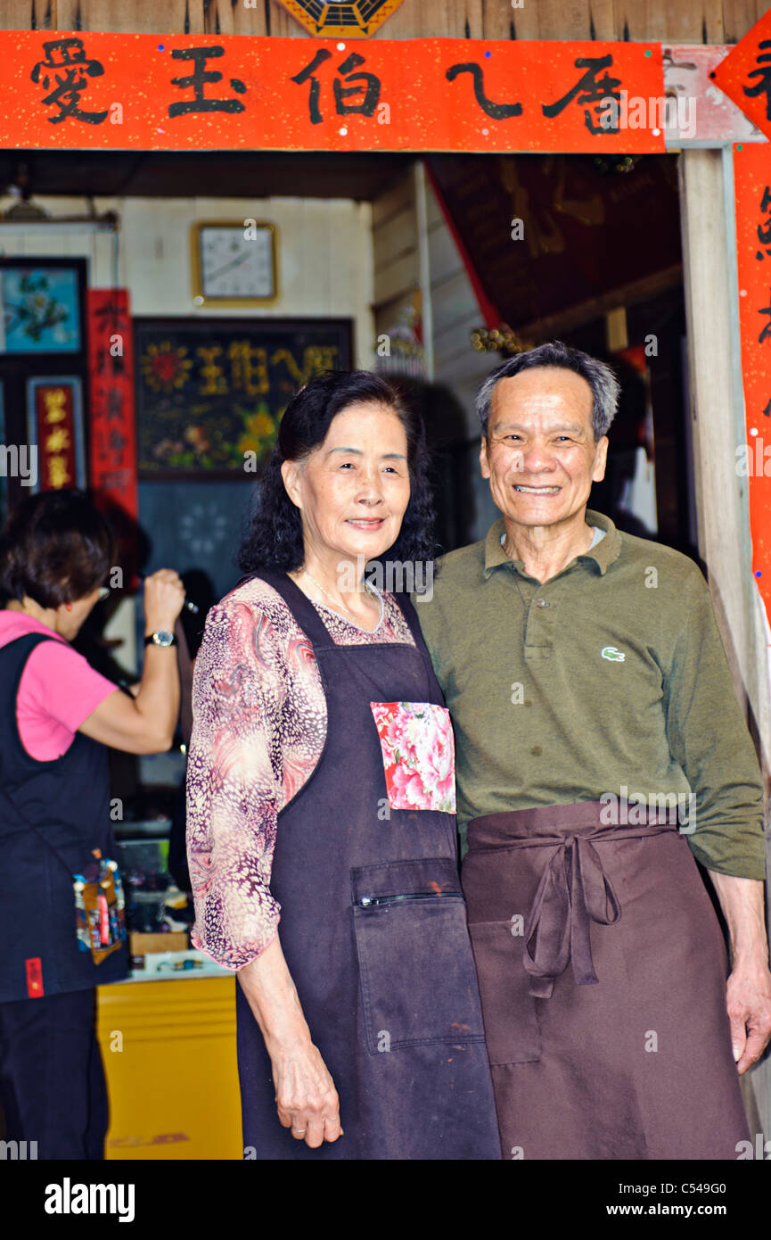Alishan National Park Scenic Area, Fenqihu, Owners of the famous Aiyu ...
